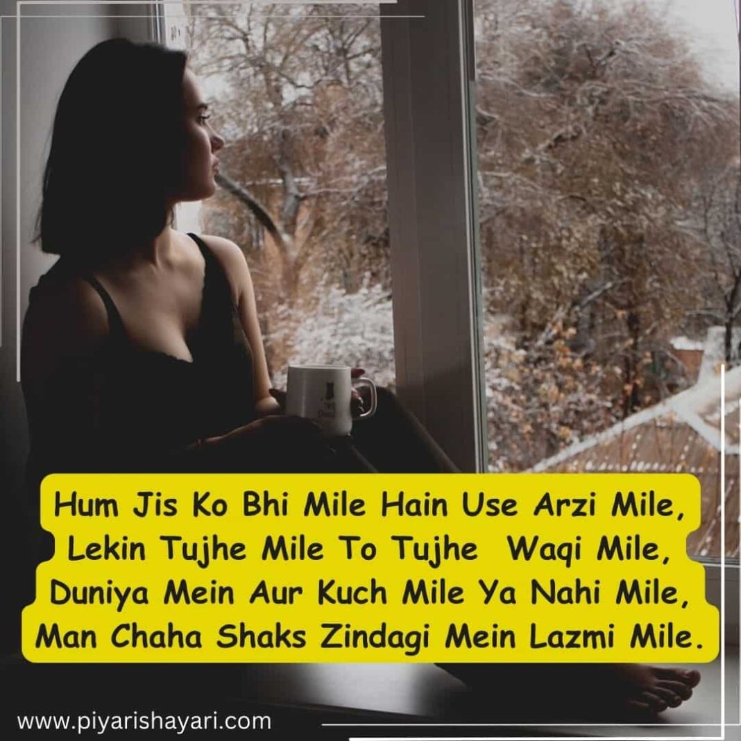 The Best Heart Touching Sad Shayari In English 2024